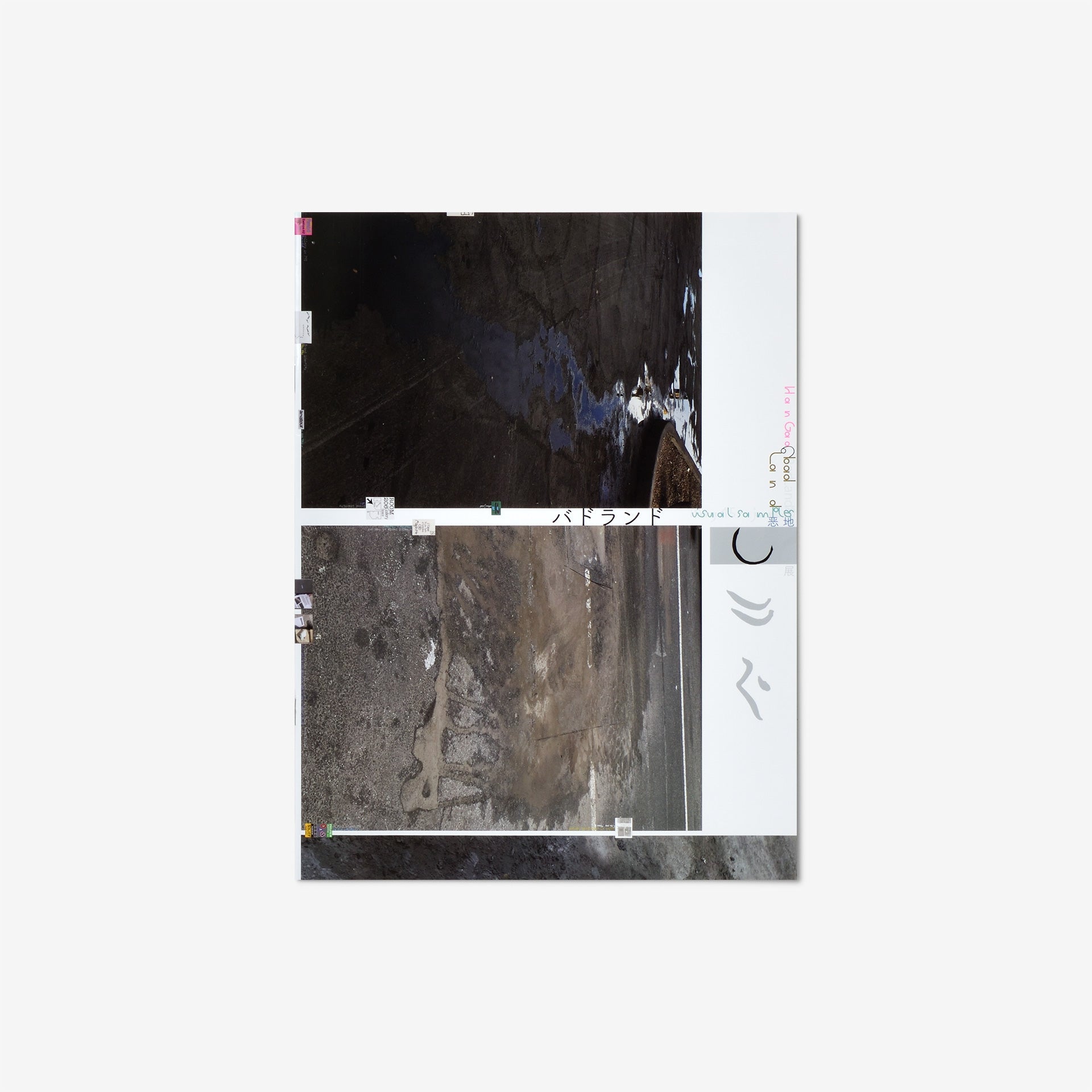 Han Gao: Badland | Graphic Design Books curated by North East